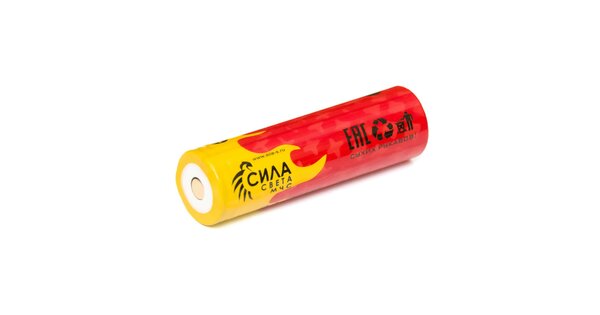 Buy 21700 rechargeable battery, 5000 mAh